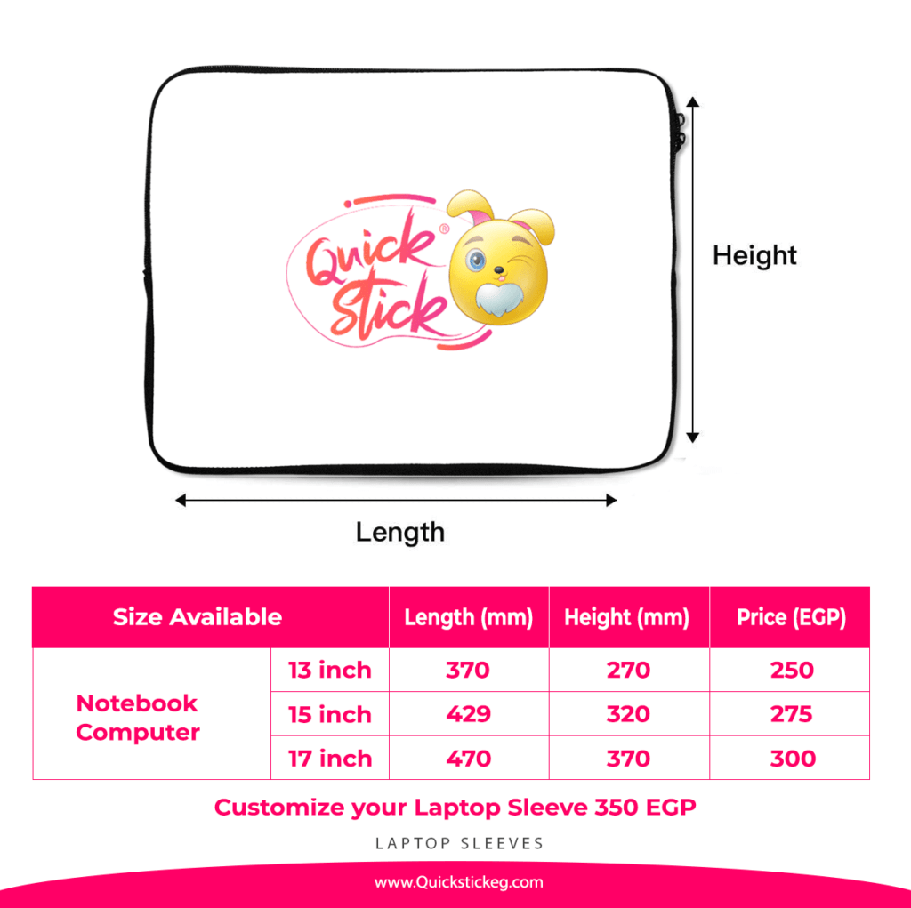 Ducks and sun Laptop Sleeve | Quickstick Online Store